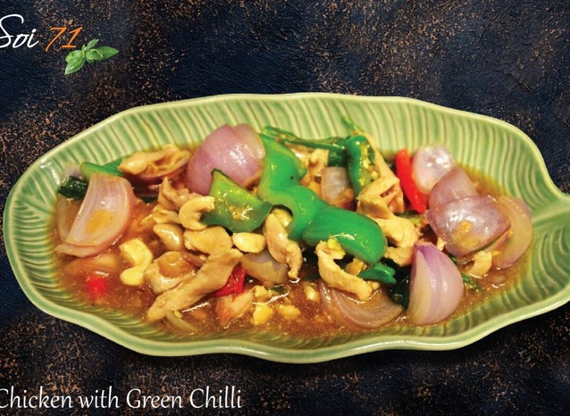 Menu | Soi71